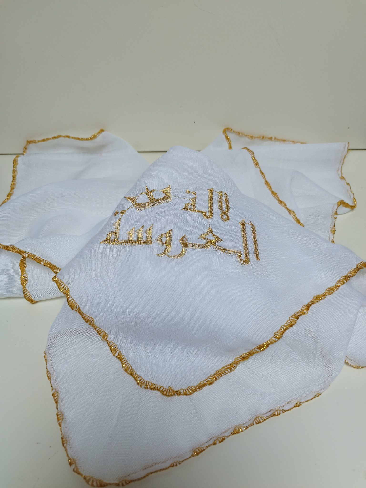 Zif Hayati – Foulard Hammam – Blanc - KANZY