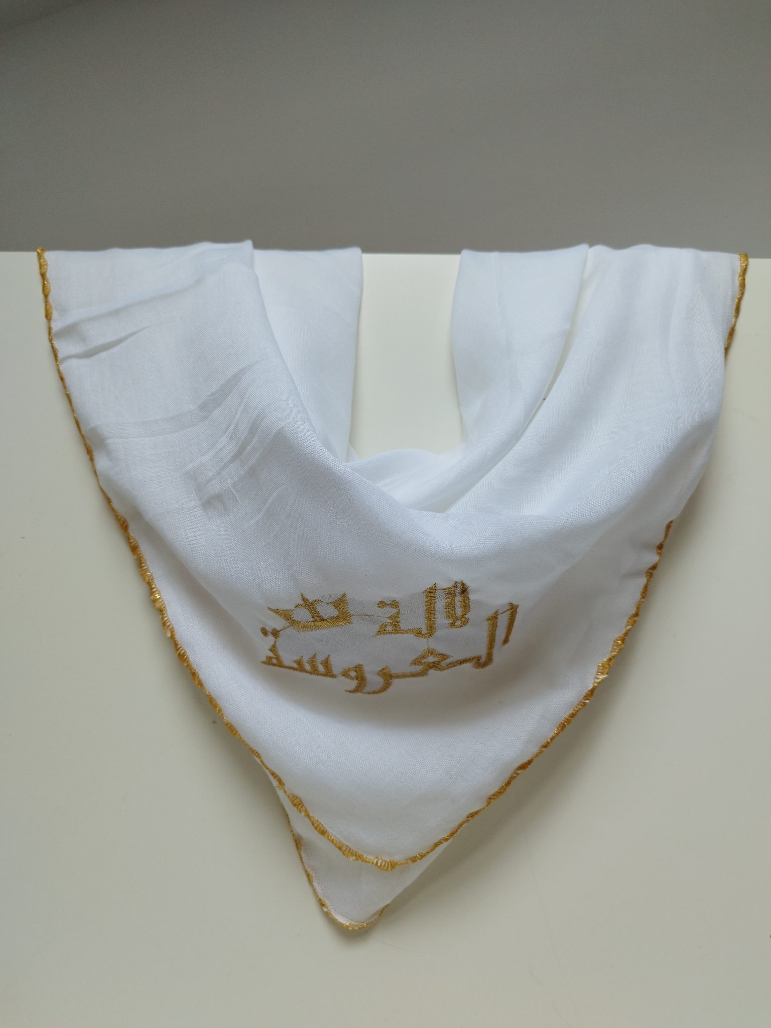 Zif Hayati – Foulard Hammam – Blanc - KANZY