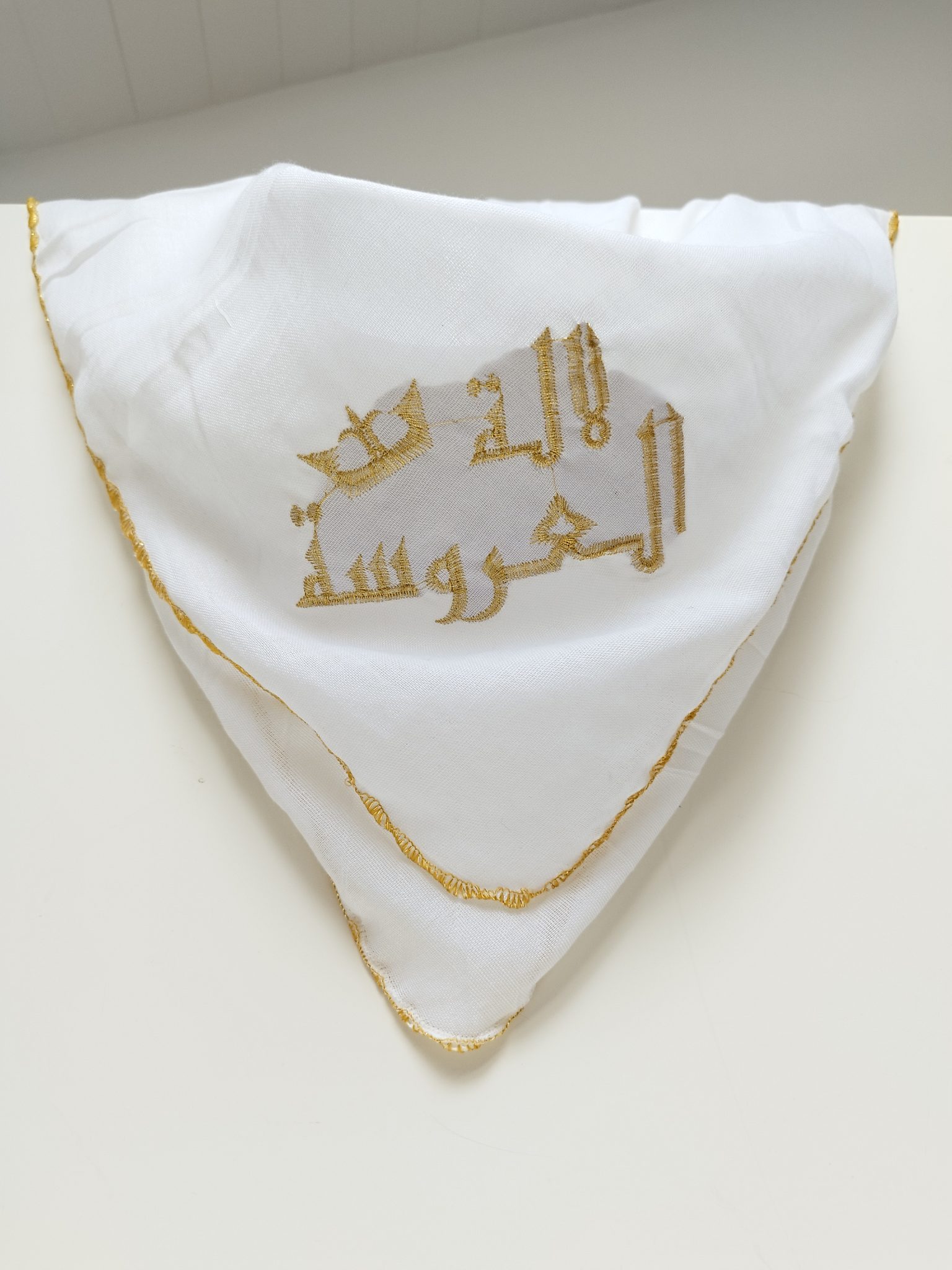 Zif Hayati – Foulard Hammam – Blanc - KANZY