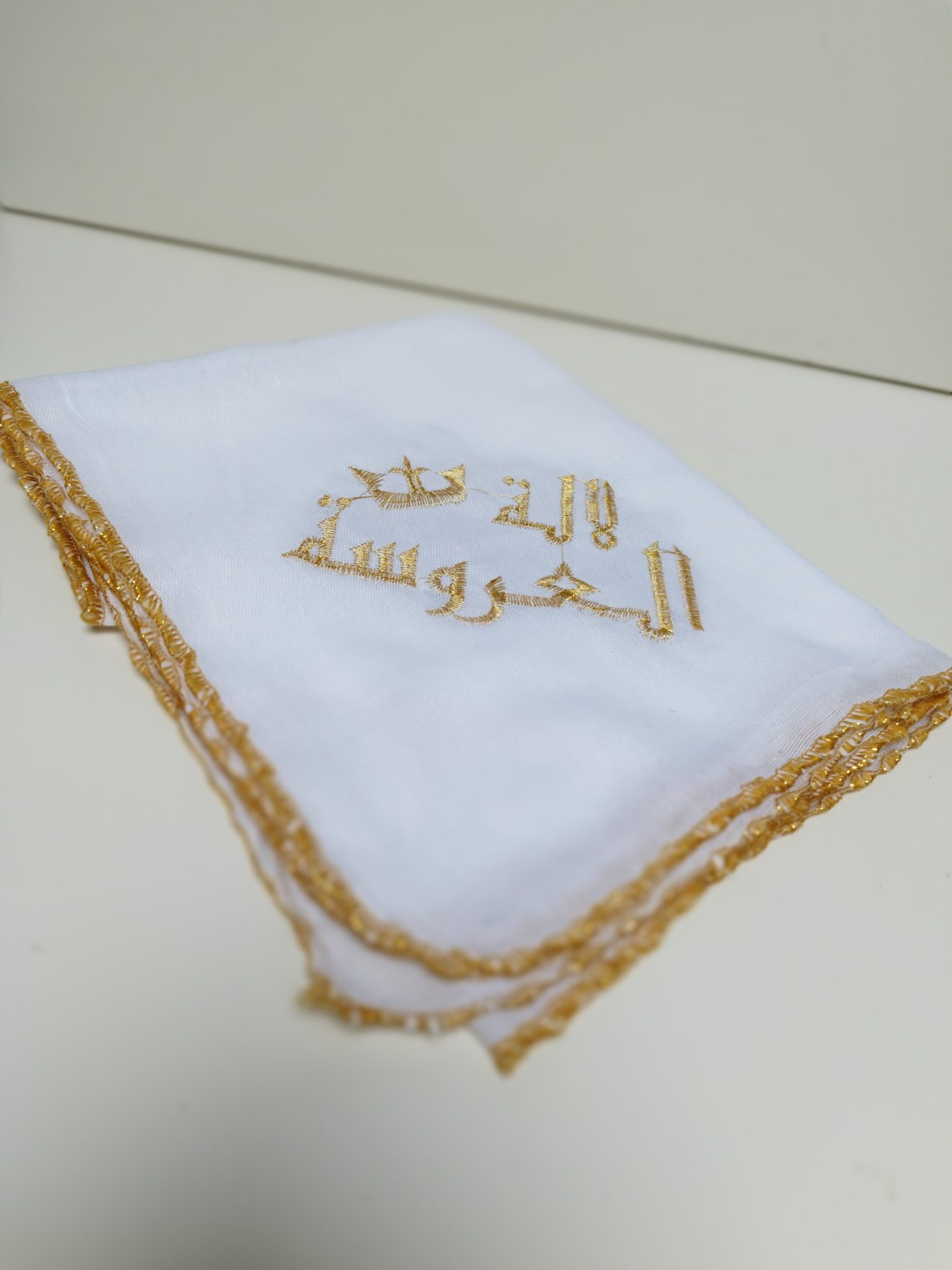 Zif Hayati – Foulard Hammam – Blanc - KANZY